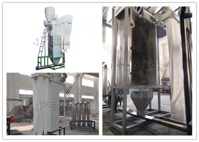 PVC Zig Zag Air Classifier Separator 0.75kw PET Flakes Air Sorting Machine