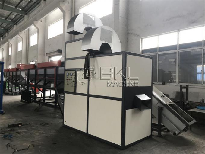 PVC Zig Zag Air Classifier Separator 0.75kw PET Flakes Air Sorting Machine